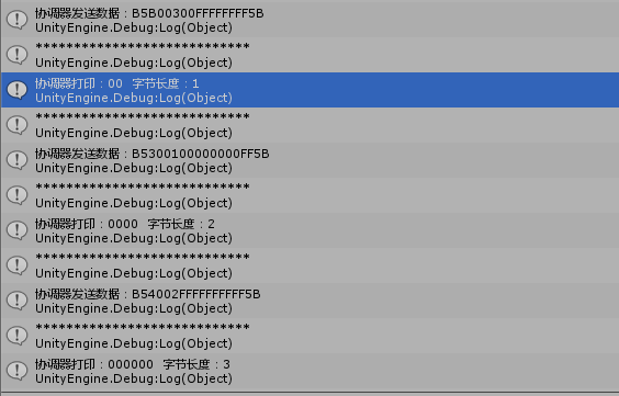 基于unity串口通信的解决方案unity 收不到串口消息 Csdn博客