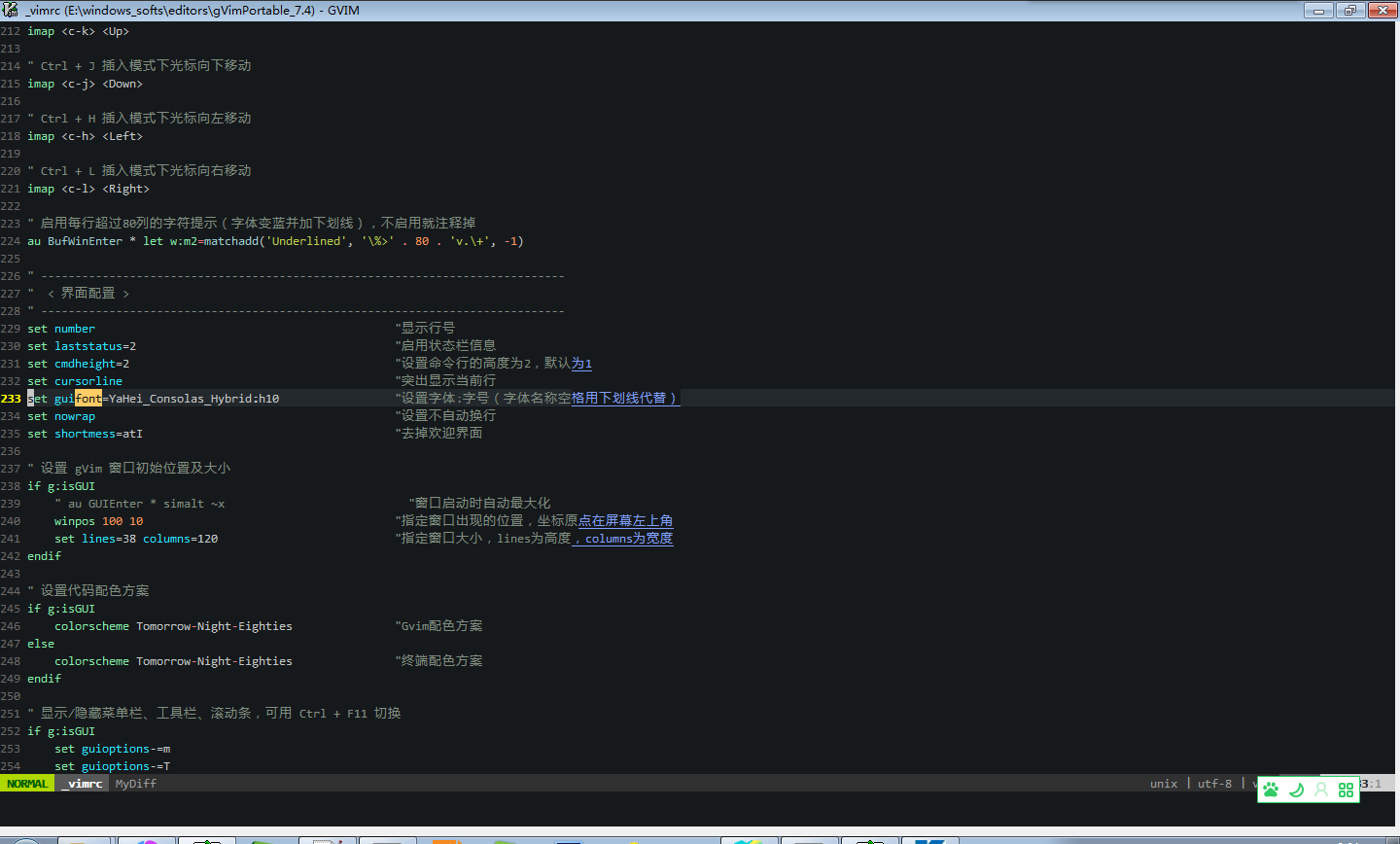在gvim中使用YaHei Consolas Hybrid字体_windows11 vim set guifont= 雅黑-CSDN博客