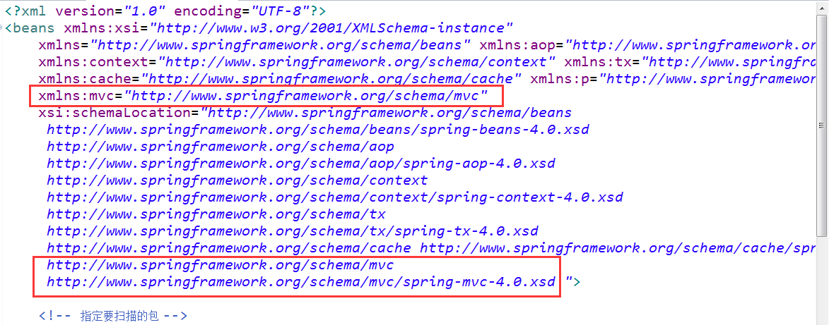 The prefix "mvc" for element "mvc:view-controller" is not bound._the prefix "mvc" for element ...