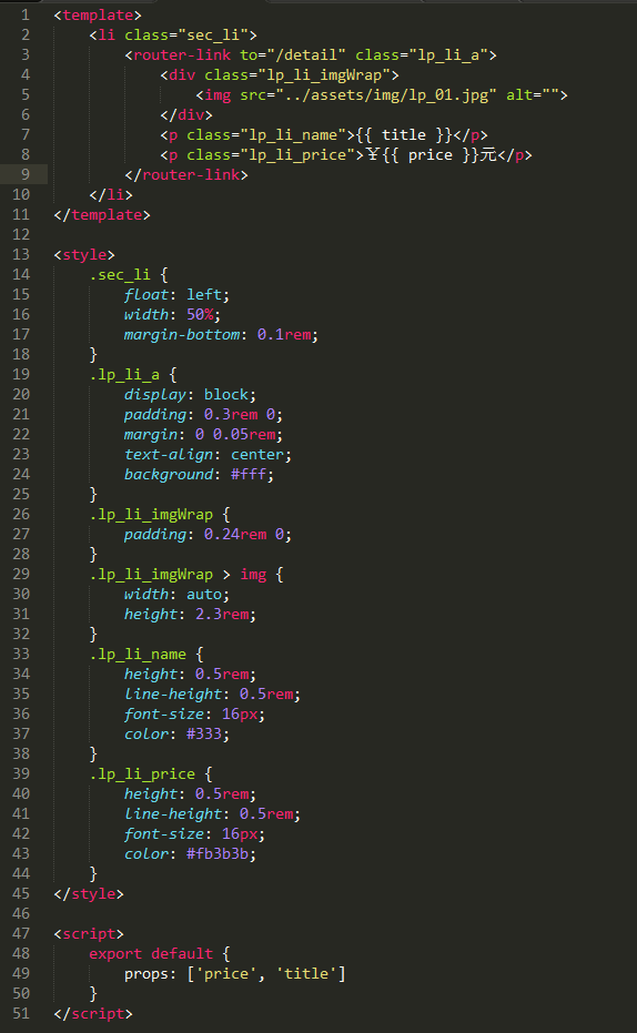 Vuejs 20从入门到放弃 入门实例（二）vue 重入门到放弃 Csdn博客
