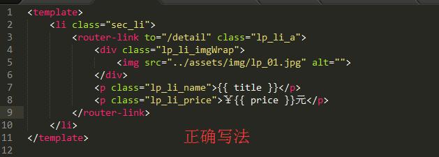 Vuejs 20从入门到放弃 入门实例（二）vuejs从入门到放弃 Csdn博客