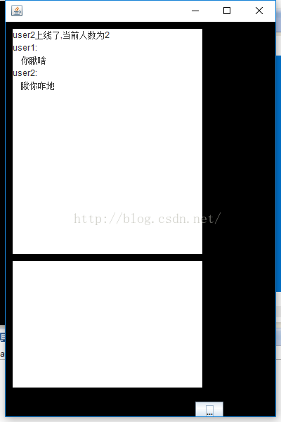Java实现简单的客户端服务器模型 Csdn博客 