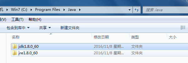 手把手教你如何配置android环境 一java环境变量android Java Classpath配置环境变量 Csdn博客 