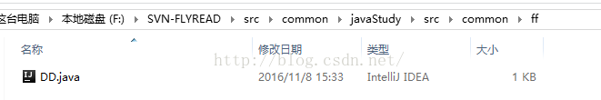 用命令行编译java并生成可执行的jar包java 编译arm64可执行jar Csdn博客 7432