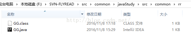 用命令行编译java并生成可执行的jar包java 编译arm64可执行jar Csdn博客 8086