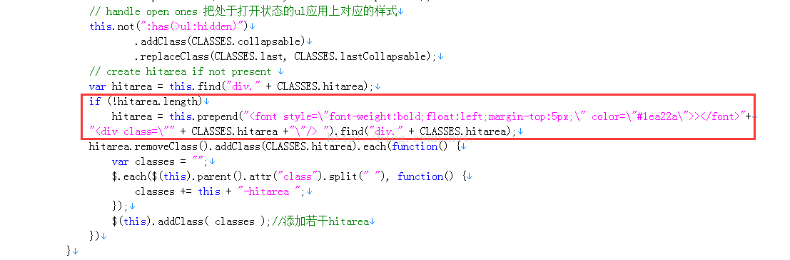Treeview的图标个性化和动态数据加载 Treeview Resources Csdn博客