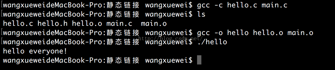 Linux下生成静态库和动态库 Csdn博客