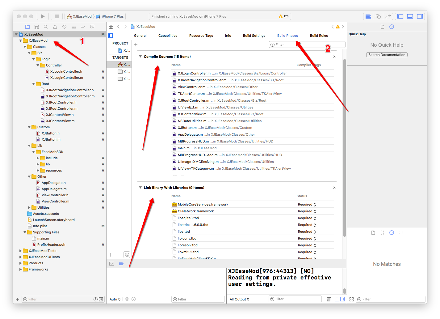 iOS开发中，出现错误：Apple Mach-O Linker Error