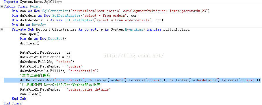 数据库编程中datagrid控件的使用技巧 Vb Datagrid Csdn博客