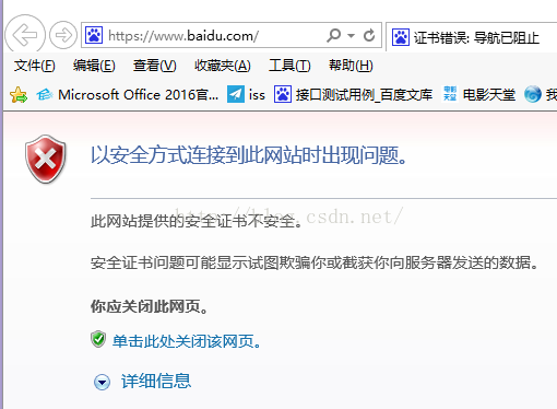 （十二）jemter 常见报错乱码问题 学习笔记jmtt一直报错 Csdn博客 1590