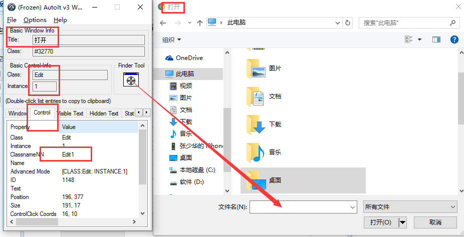 AutoItLibrary安装以及使用（RF）-CSDN博客
