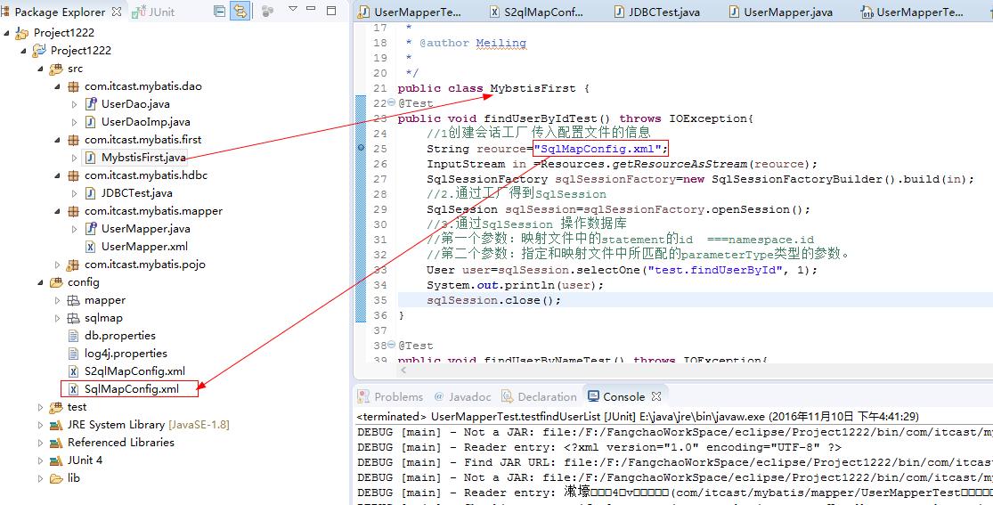 关于java项目 Source Folder编译后的路径问题类加载路径问题idea项目source Folders路径不对 Csdn博客
