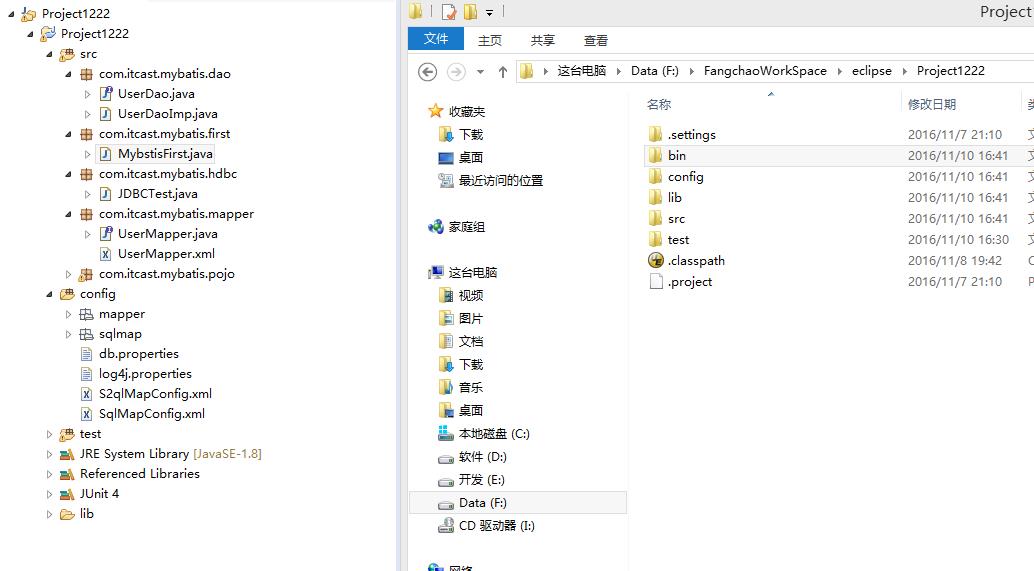 关于java项目 Source Folder编译后的路径问题类加载路径问题idea项目source Folders路径不对 Csdn博客