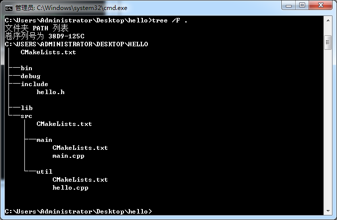 在Windows系统上使用MinGW构建re2c - 灰信网（软件开发博客聚合）