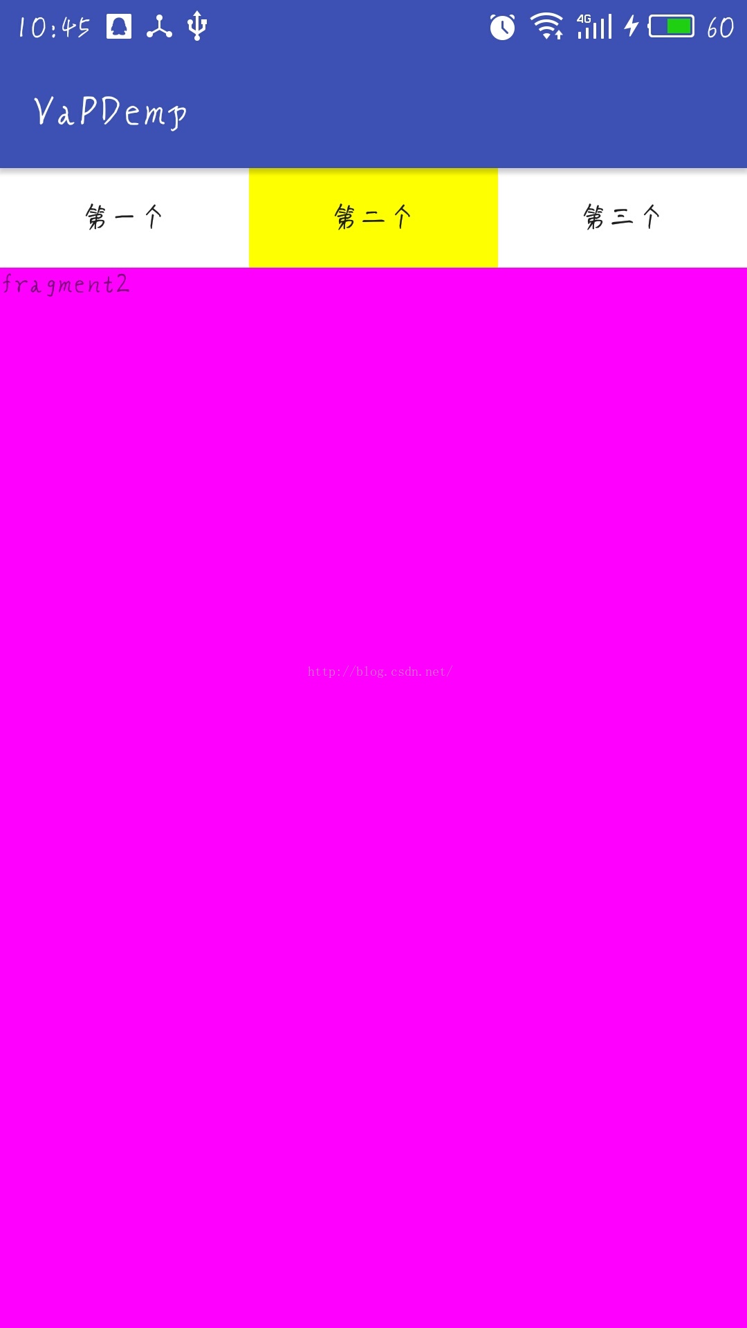 Viewpager与fragment结合的简单使用 简单实现使用fragment和viewpager Csdn博客