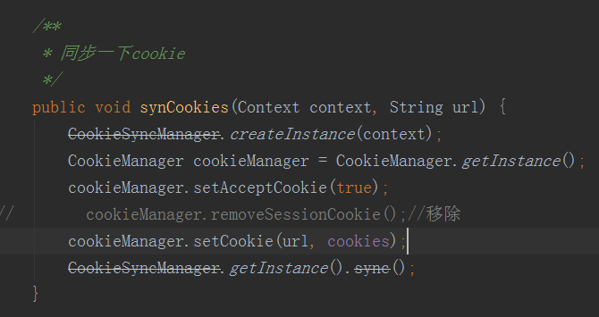 Android用WebView获取sessionid保持登录状态_android webview 保存登录coockie和session状态 ...