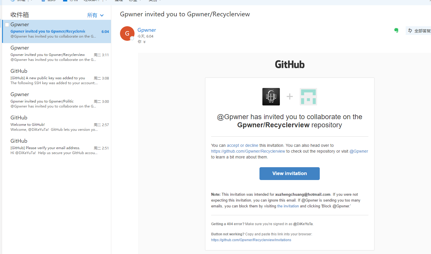 Git教程之一个团队如何在github上协作开发github团队项目在哪看 Csdn博客 