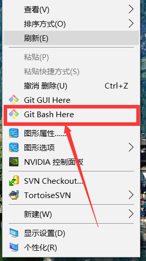 Git教程之一个团队如何在github上协作开发github团队项目在哪看 Csdn博客
