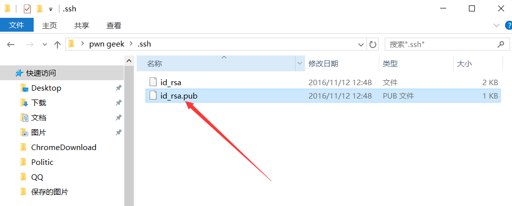 Git教程之一个团队如何在github上协作开发github团队项目在哪看 Csdn博客