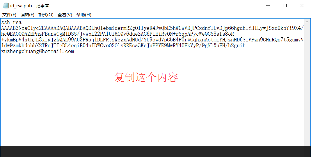 Git教程之一个团队如何在github上协作开发github团队项目在哪看 Csdn博客
