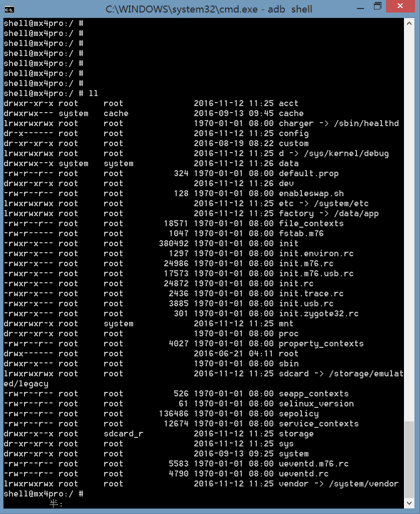 Linux 文件权限chmod命令chmod Or Csdn博客