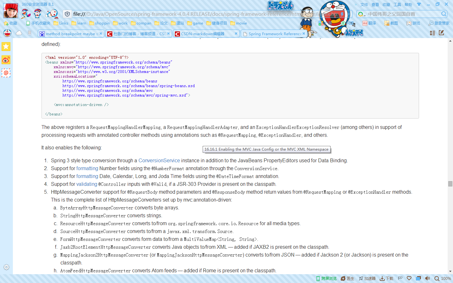 Spring Mvc 中关于 Mvcannotation Drivenmvcannotation Driven 中不允许出现属性