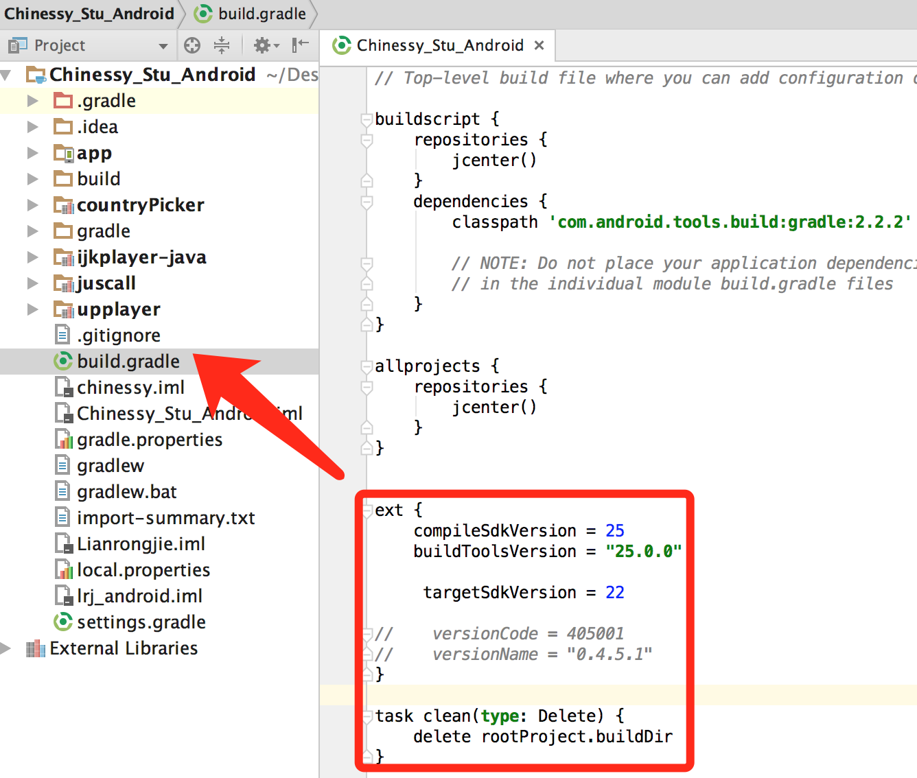 Cannot Get Property Compilesdkversion On Extra Properties Extension As It Does Not Exist问题解决 