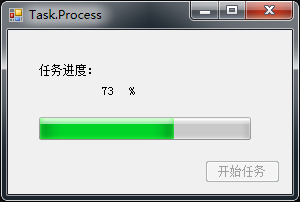 轻度解析异步~IProgress -CSDN博客