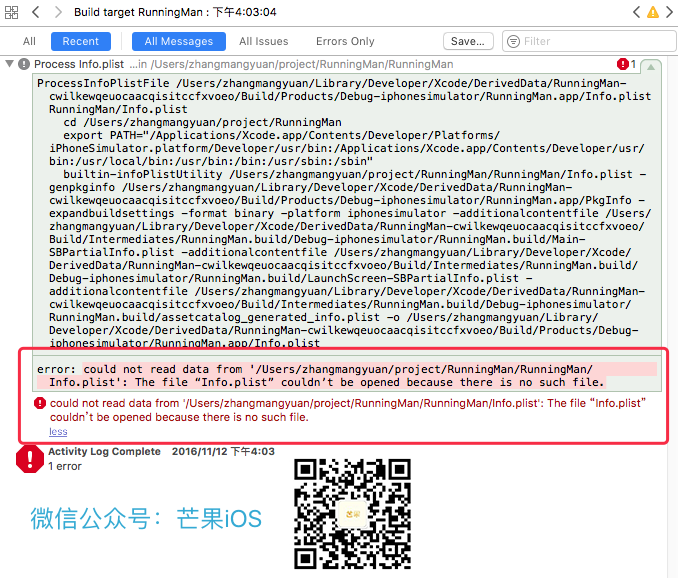 could not read data from '/Users/xxxx/xxxx/Info.plist': The file “Info.plist” couldn’t be opened ...