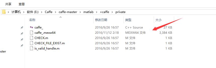 win10+caffe-master + VS2013 + Matlab2016a 快速配置+matlab调试-CSDN博客