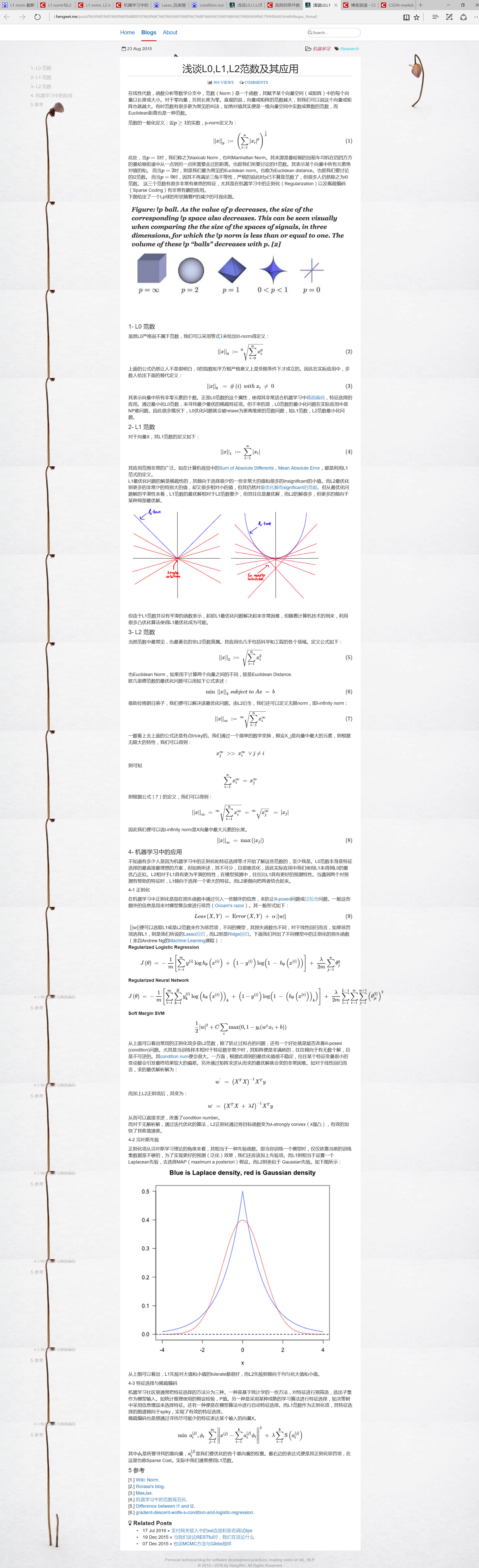 浅谈L0,L1,L2范数及其应用_l1范数应用-CSDN博客