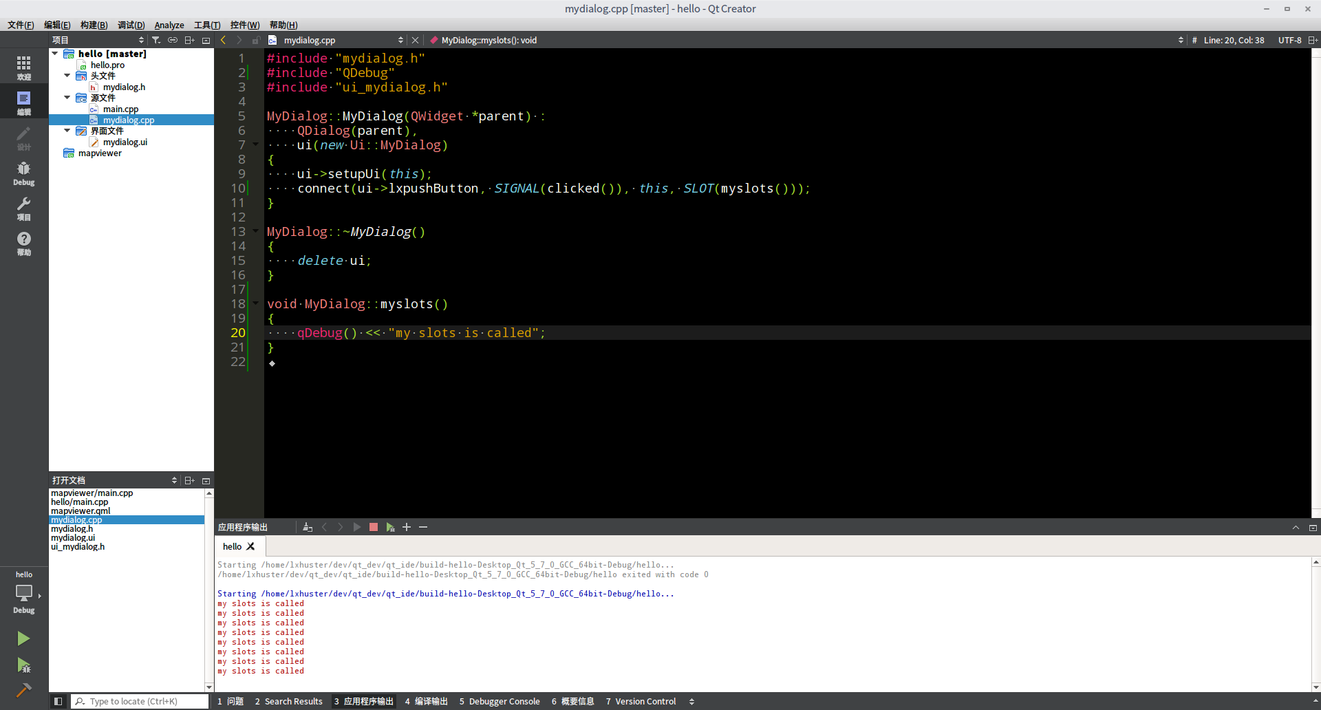 QT Creator基础设置_qt tab对应4个空格-CSDN博客