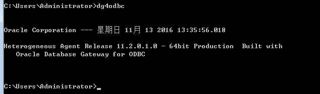 Oracle通过dblink连接mysql配置详解（全windows下）oracle Mysql Dblink Csdn博客