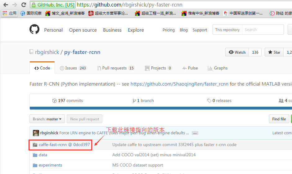 Caffe:Message type "caffe.LayerParameter" has no field named "reshape_param".-CSDN博客