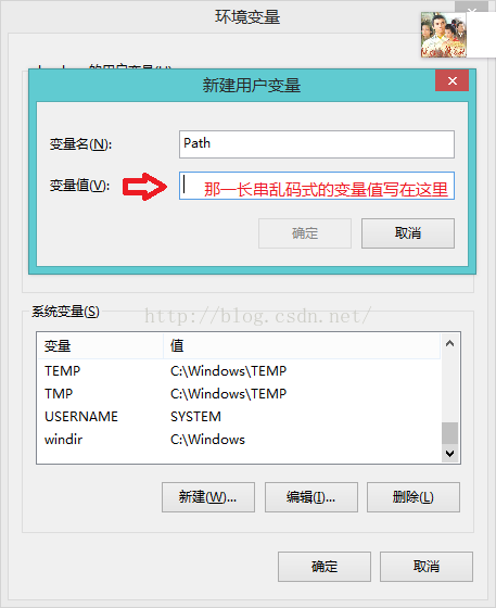 教你如何用codeblocksmingwqt在windows下的安装及环境配置codeblocks Qt Csdn博客 2858