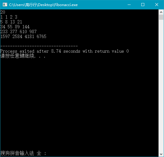 算法分析与设计 01 Fibonacci数列的递归算法fibonacci 数列的递归算法如下 Long Fib Long N If N Csdn博客