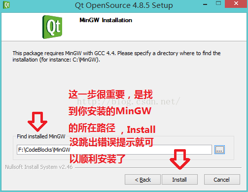 教你如何用codeblocksmingwqt在windows下的安装及环境配置codeblocks Qt Csdn博客 4661