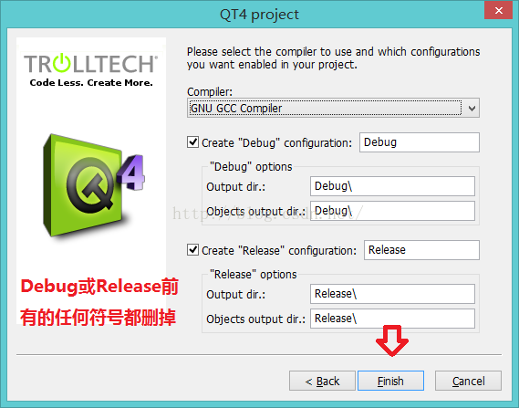教你如何用codeblocksmingwqt在windows下的安装及环境配置codeblocks Qt Csdn博客 