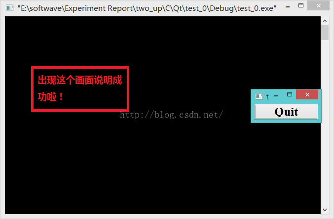 教你如何用codeblocksmingwqt在windows下的安装及环境配置codeblocks Qt Csdn博客 