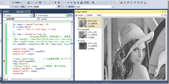 Opencv2 学习笔记2 Mat图像显示显示cvmat Csdn博客