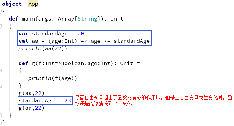 深入理解scala中的函数式编程 Csdn博客
