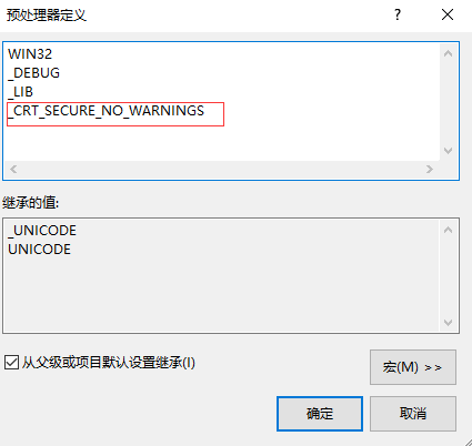 VS2010下的OpenGL环境配置和使用_gltools opengl vs2010-CSDN博客