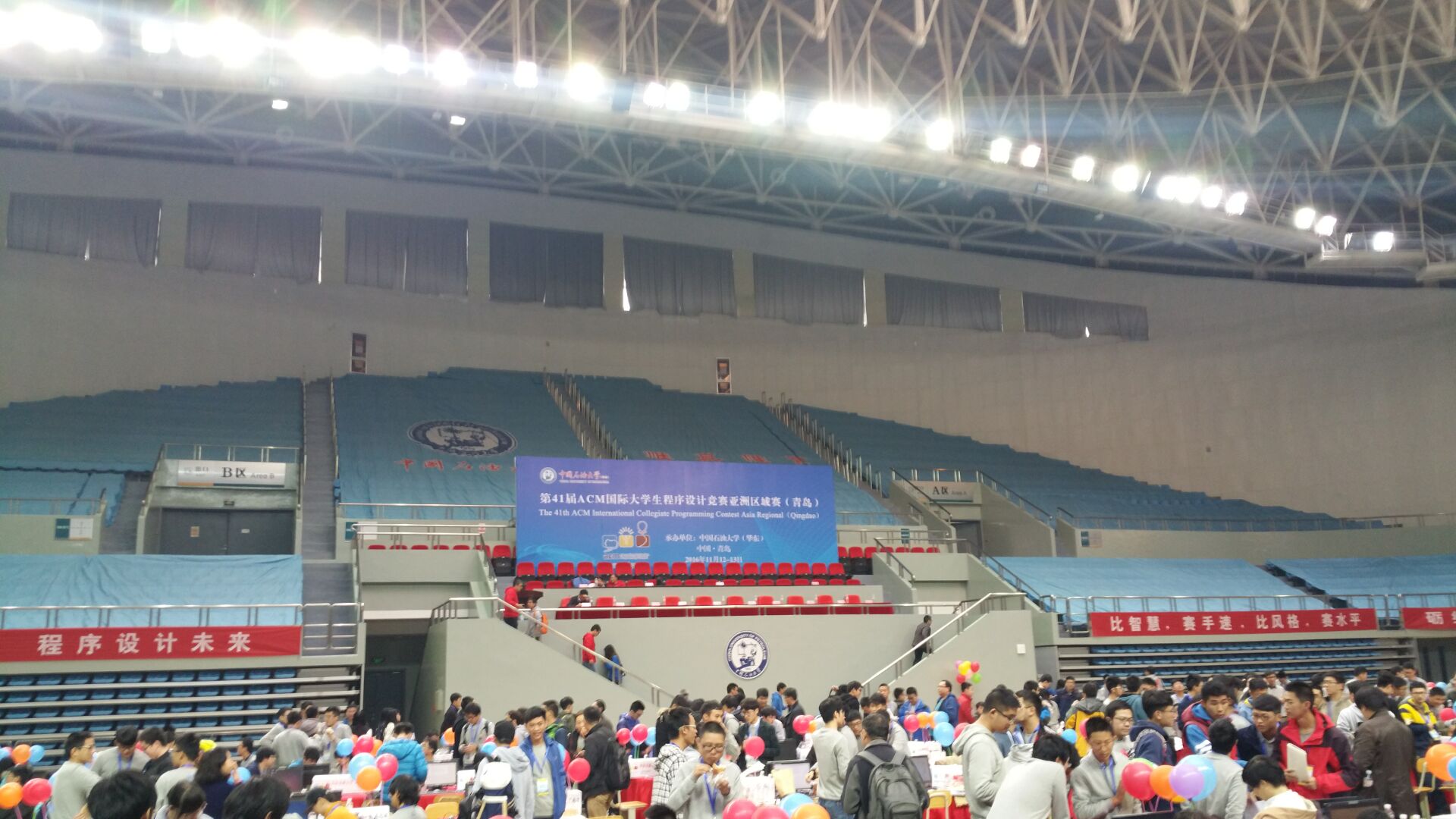 第41届acm国际大学生程序设计竞赛亚洲区域赛（青岛） 参赛总结 Csdn博客 