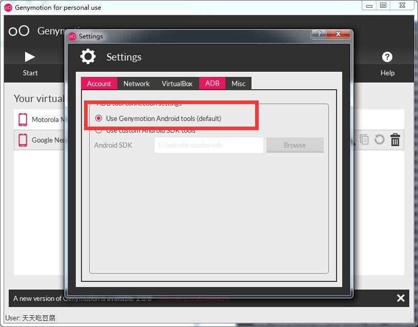 Genymotion问题整理 an error occured while deploying the file._an error occurred setting the make ...