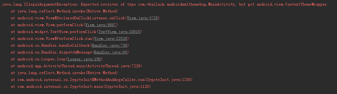 Android 50使用androidonclick属性出现崩溃的原因及解决方案xml 布局直接androidonclick 崩溃 Csdn博客