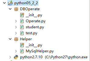 Python实现的三层架构示例-CSDN博客