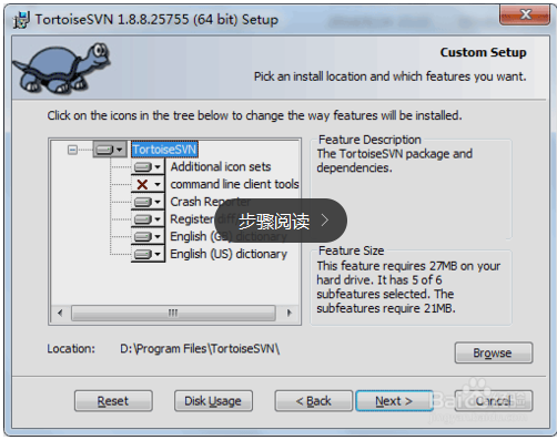 AndroidStudio安装SVN时忘记勾选command line client tools解决方案 - 程序员大本营