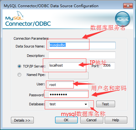 oracle通过dblink连接mysql配置详解（全Windows下）_oracle mysql dblink-CSDN博客