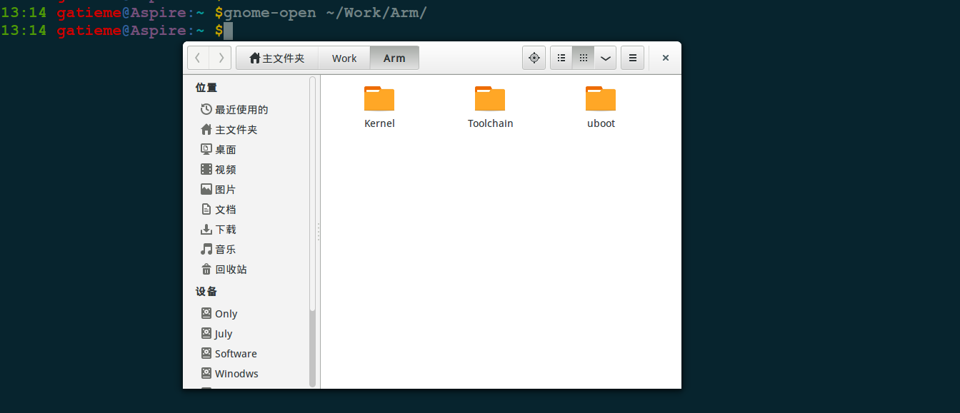 Ubuntu中终端Terminal和GNOME文件管理器nautilus的互通方法及命令_nautilus 没有命令-CSDN博客