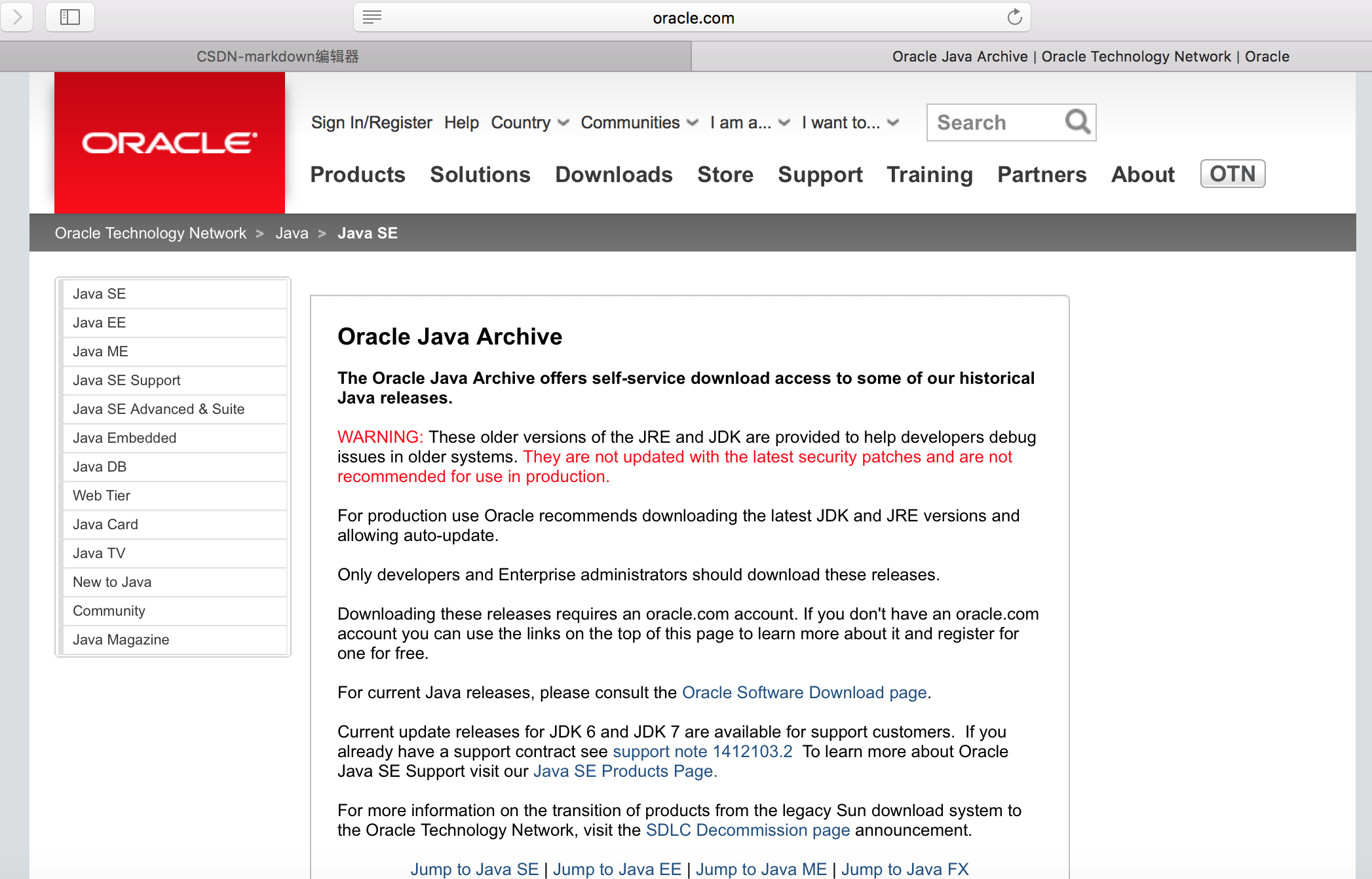 如何在官网下载java JDK或JRE的历史版本_jre官网下载-CSDN博客